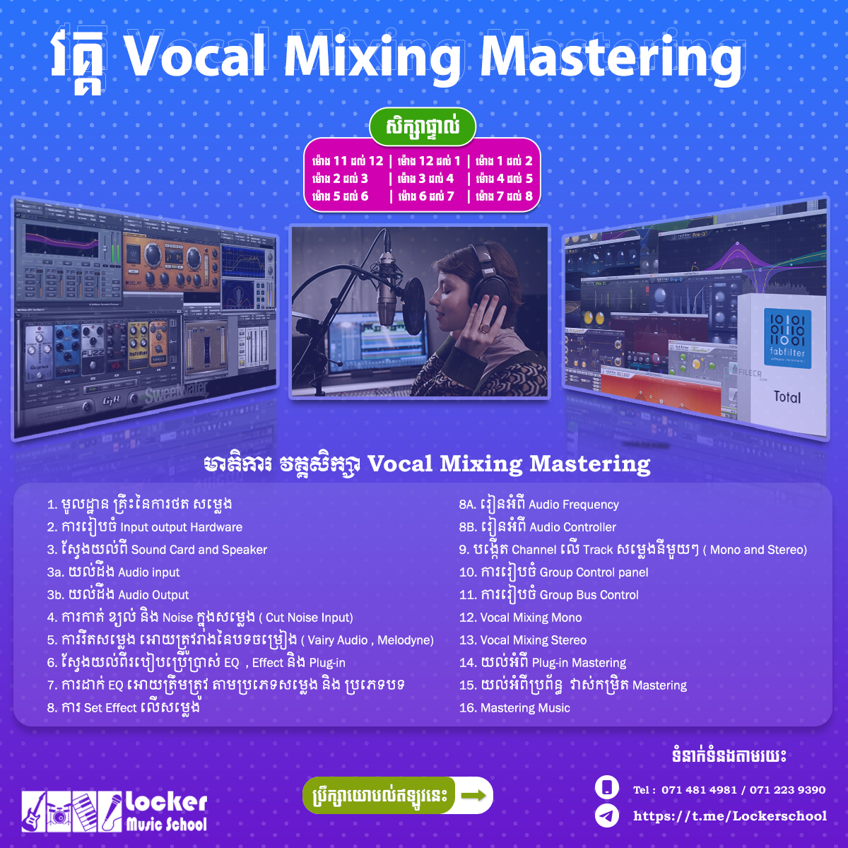 Home [mrsakofficial.github.io]